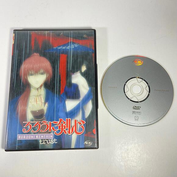 Media | Adv Films Rurouni Kenshin Trust Anime Dvd | Poshmark